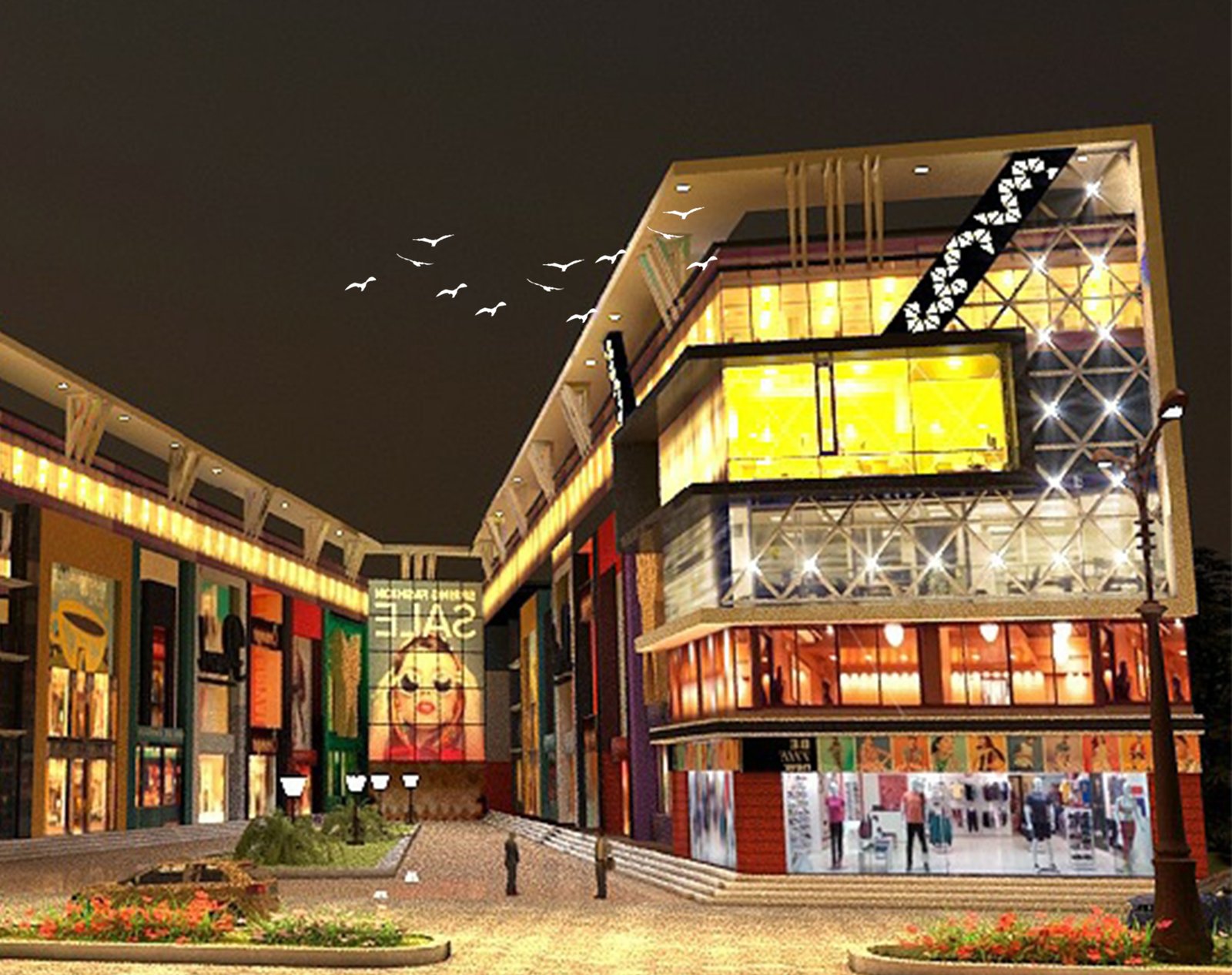 SMS Complex
